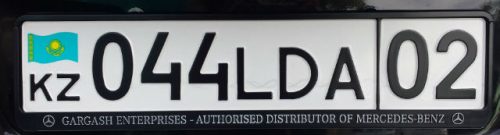 Travel Blog | TheDromomaniac.com | The science & philosophy of one-way ...